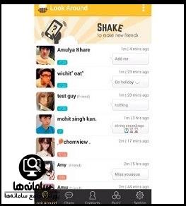 دانلود برنامه بی تالک - نحوه نصب BeeTalk برای اندروید - آیفون