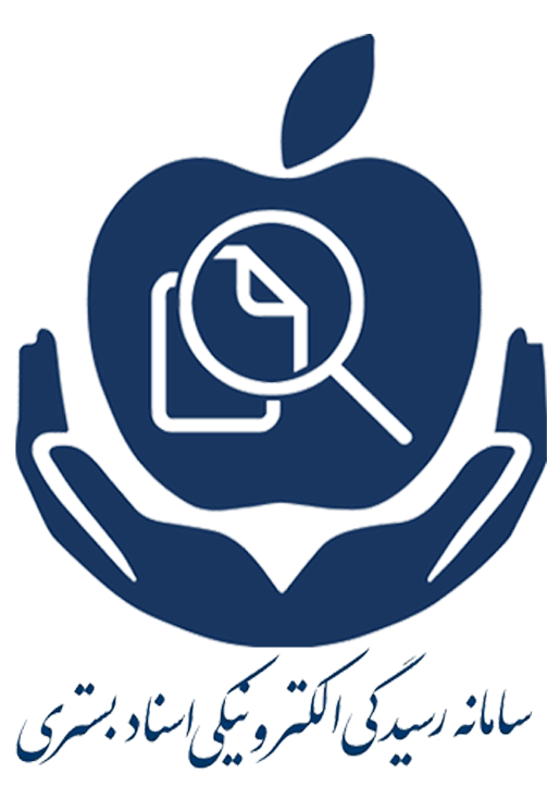 سامانه رز بیمه سلامت iehr.ihio.gov.ir - سایت رسیدگی الکترونیکی اسناد بستری