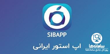 سامانه سجفا خراسان رضوی sajfa.razaviedu.ir - سایت ارزشیابی فرهنگیان