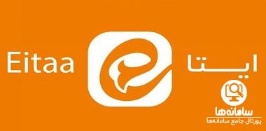 سامانه سهاپ sahap.razaviedu.ir - سایت هسته گزینش خراسان رضوی